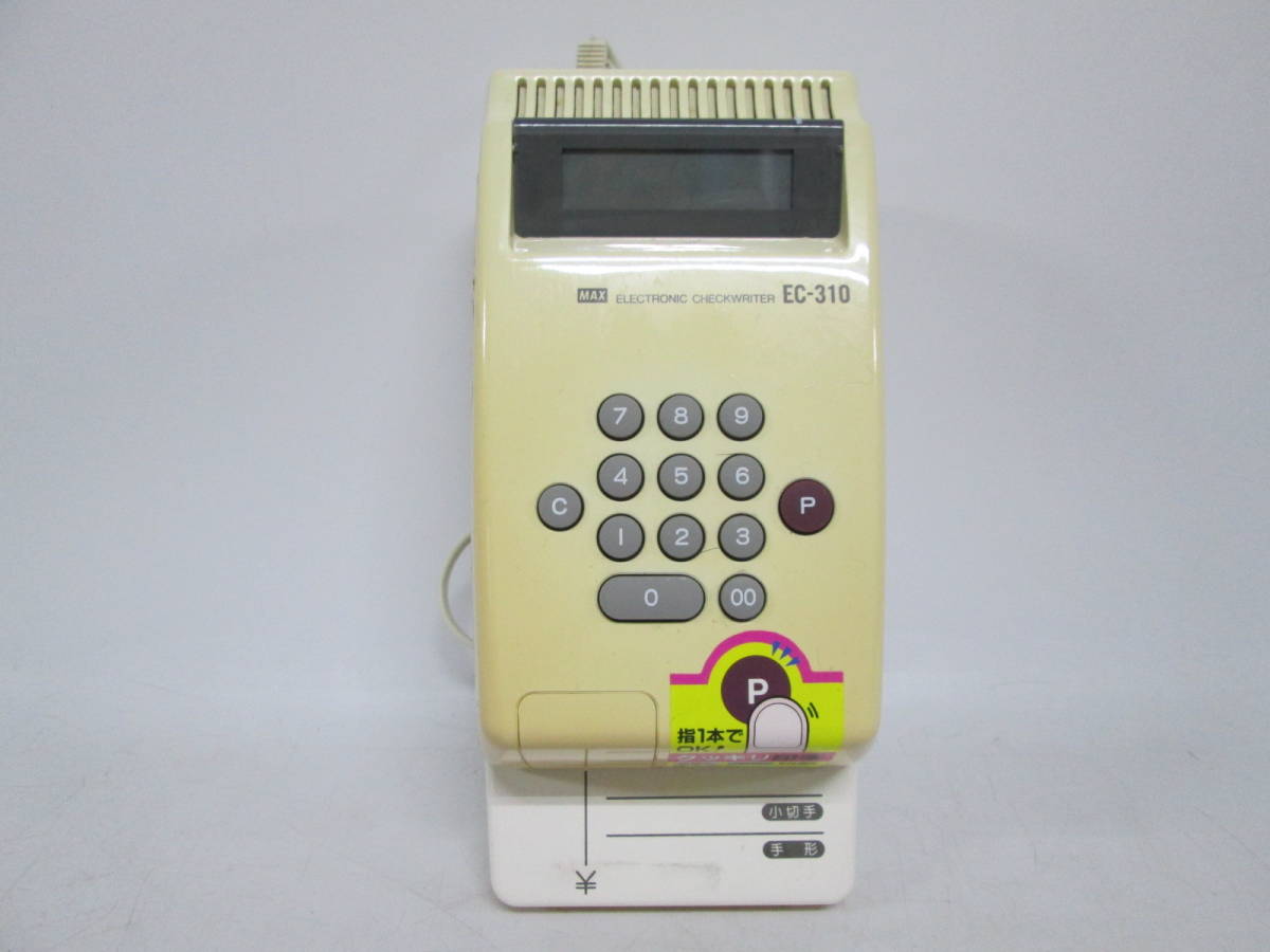 Yahoo!オークション - 【1120h S6791】 電子チェックライター ELECTRON...