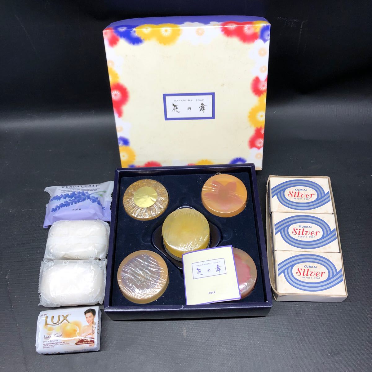 Yahoo!オークション - N 2455 新品保管品 [ 固形石鹸 大量 まとめて ] ...