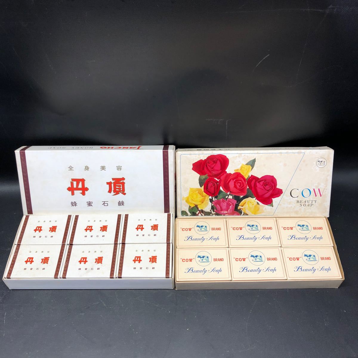 Yahoo!オークション - N 2455 新品保管品 [ 固形石鹸 大量 まとめて ] ...