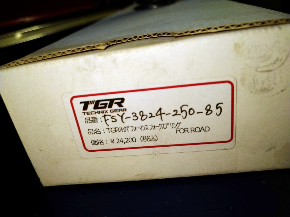 Yahoo!オークション - ヤマハFZ-1 テクニクスTGRフォークスプリング8.5...