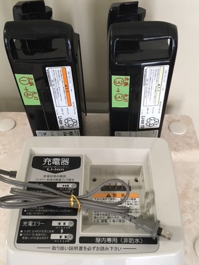 YAMAHA PAS ヤマハ電動アシスト自転車 リチウムイオンバッテリー＋充電器 2 9Ah X80－22(電動アシスト自転車用バッテリー)｜売買されたオークション情報、yahooの商品情報を ...