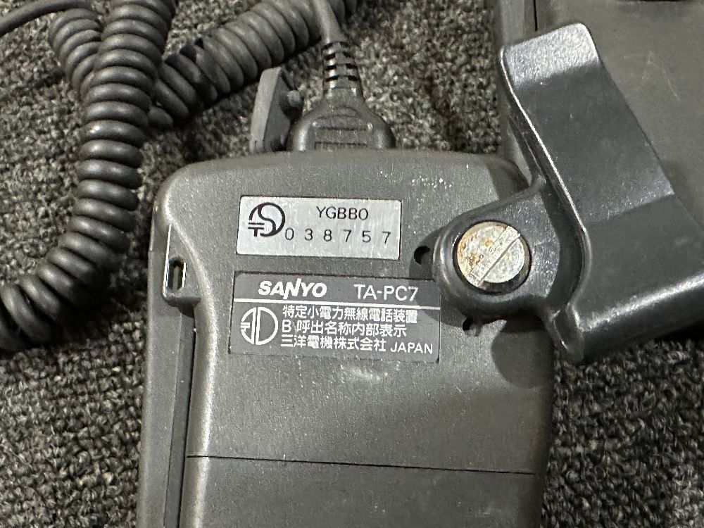 Yahoo!オークション - 167 SANYO 9ch 特定小電力トランシーバー TA-PC7...