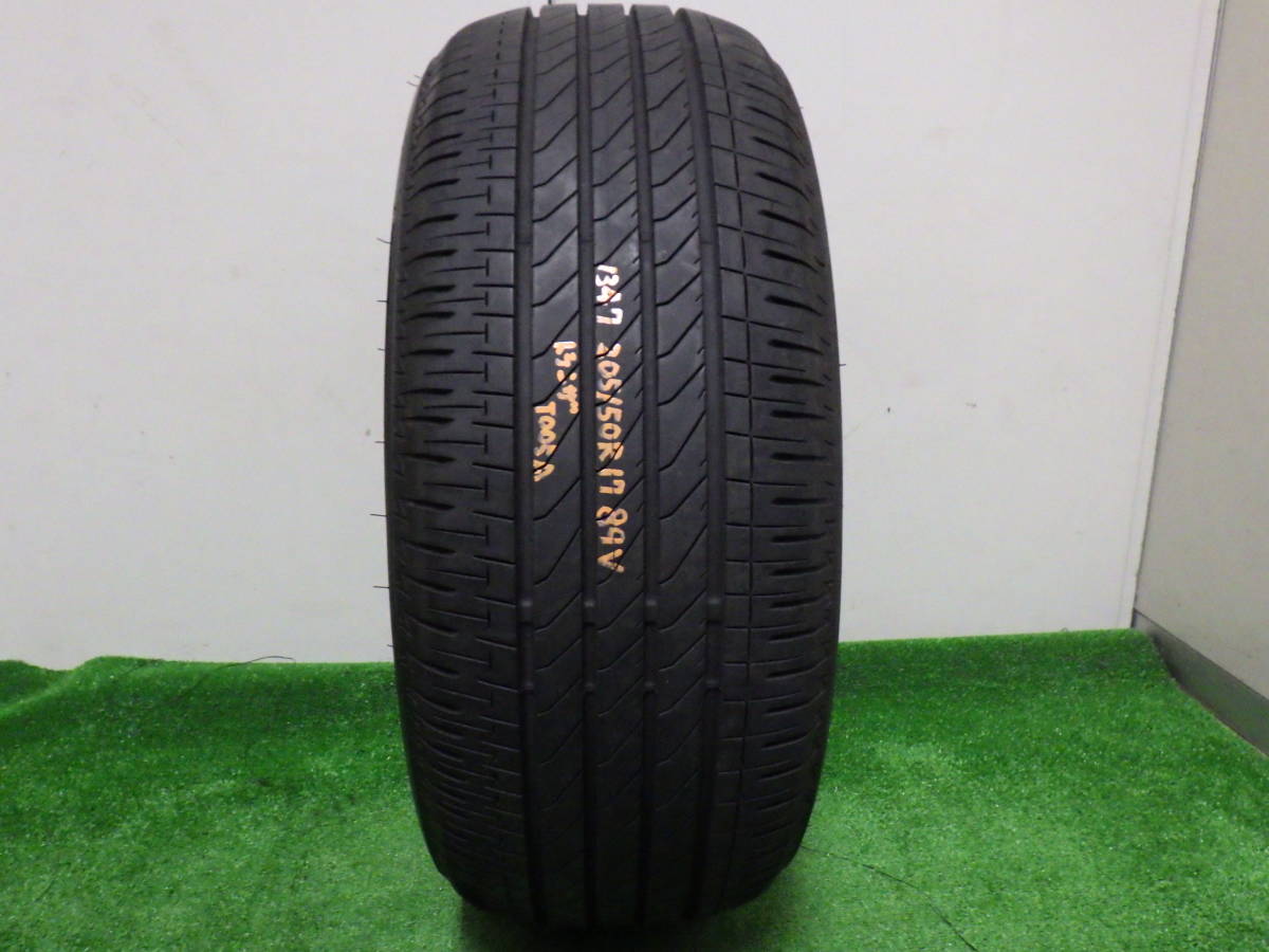 Yahoo!オークション - 1347 ブリヂストン TURANZA T005A 205/50R17 89V...