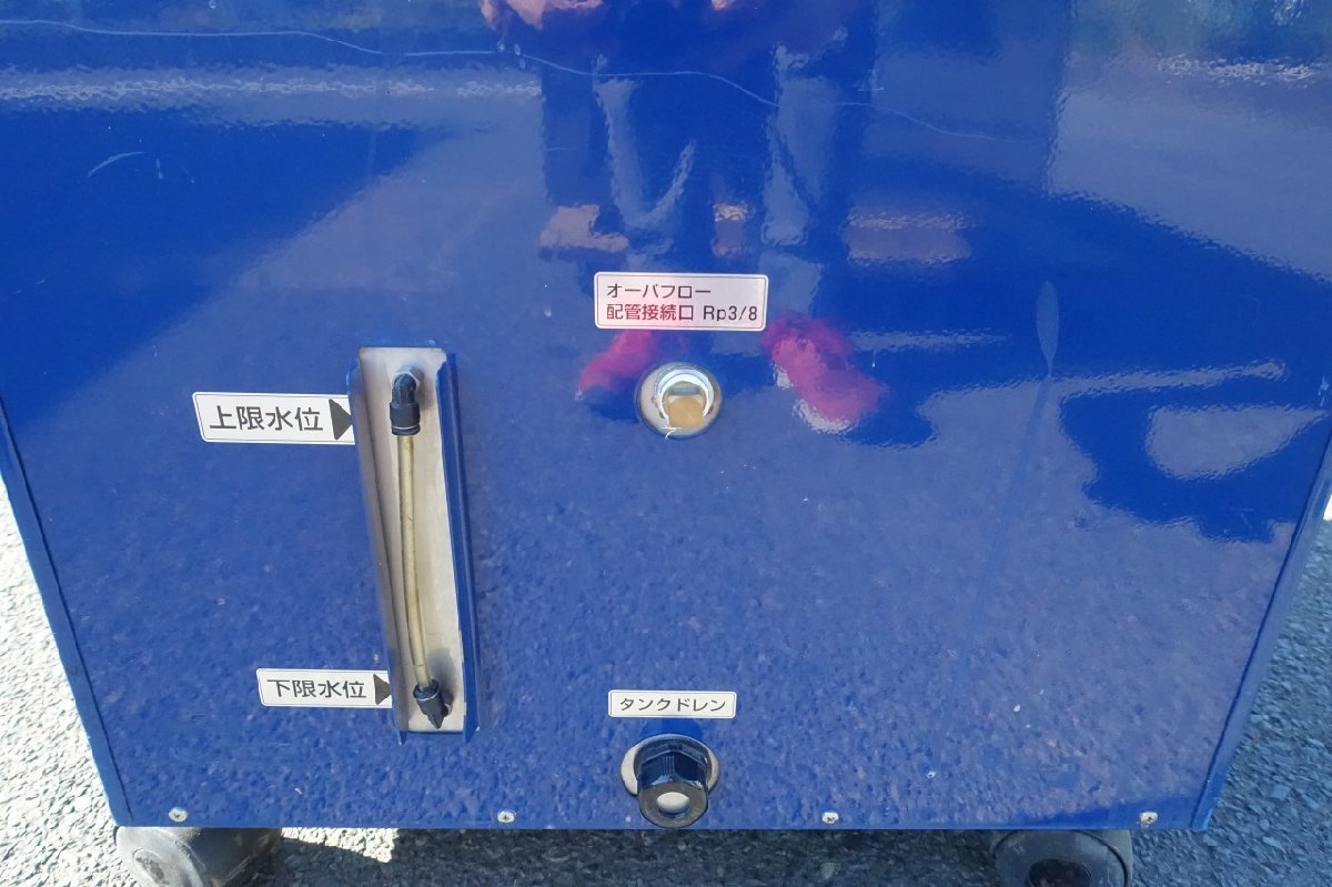 Yahoo!オークション - B フルタ電機 モイストエア FMA7 業務用 大型 加...