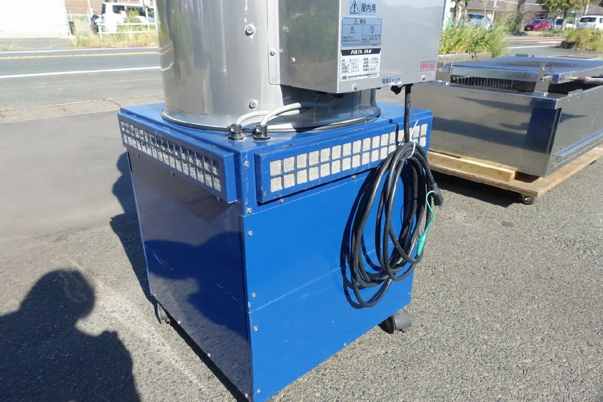 Yahoo!オークション - B フルタ電機 モイストエア FMA7 業務用 大型 加...