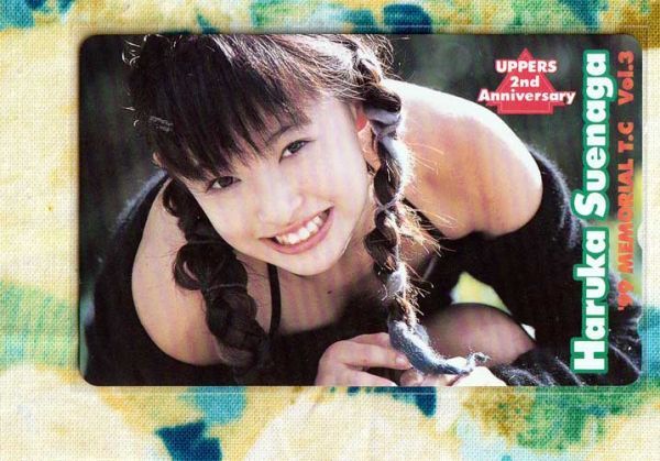 Yahoo!オークション - SALE (Y43-4) 末永遥 UPPERS アッパーズ テレカ