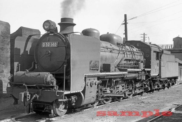 Yahoo!オークション - D50-140 昭和45年 直方[1] KG判