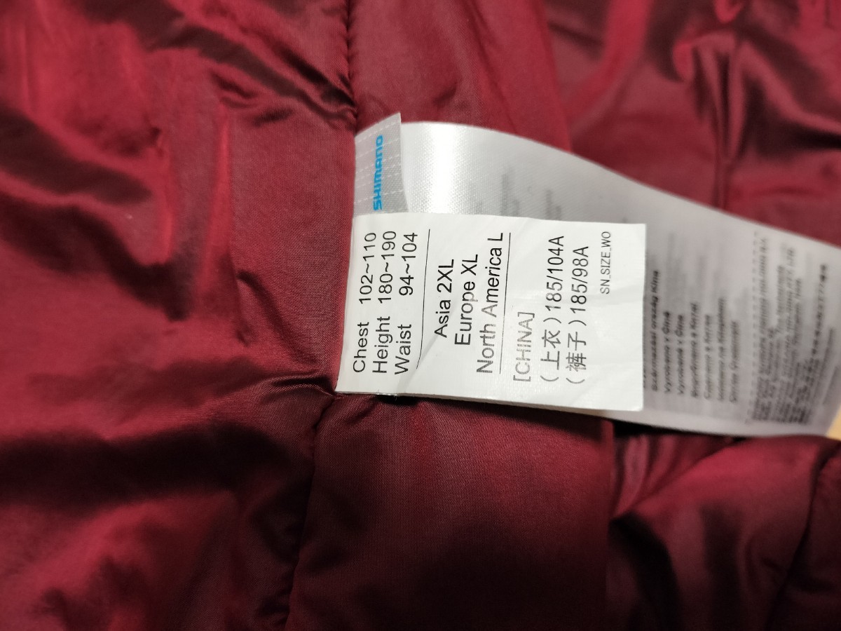 シマノ コールドウェザースーツ RB-119R サイズ:2XL(フィッシングスーツ)｜売買されたオークション情報、yahooの商品情報をアーカイブ公開 - オークファン（aucfan.com）