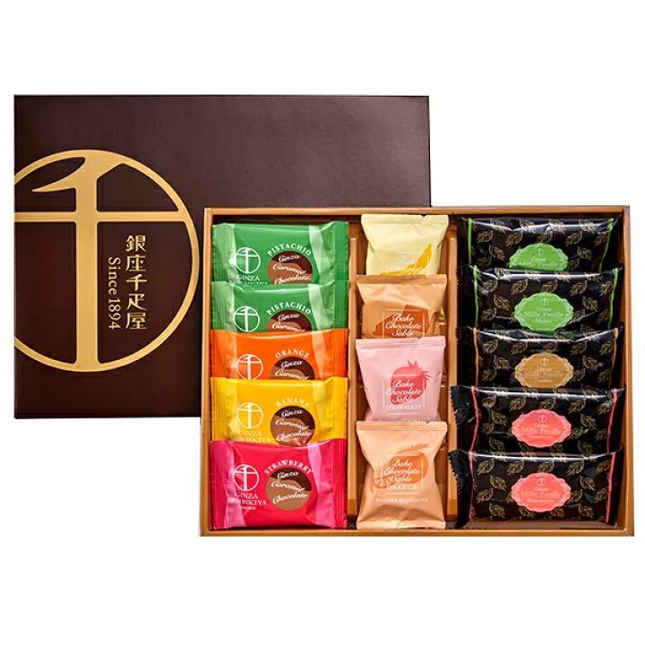 Yahoo!オークション - 銀座千疋屋 ショコラセレクションPGS-447