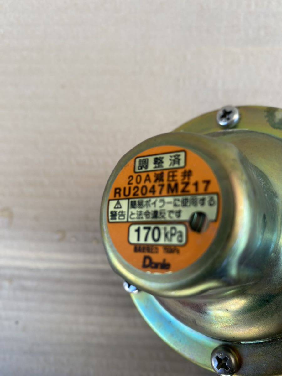 Yahoo!オークション - 三菱エコキュート SRT-5568 より取り外し 減圧弁...