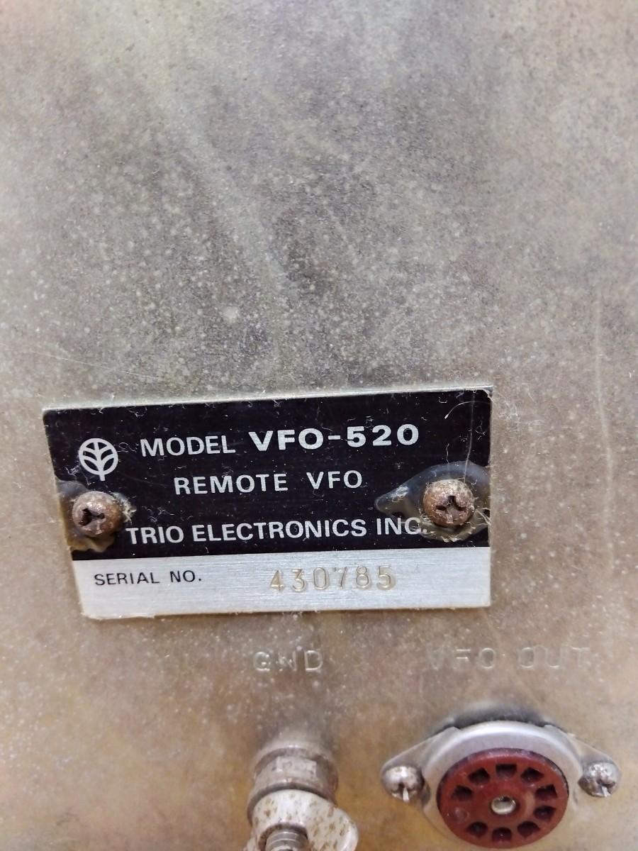 Yahoo!オークション - TRIO VFO-520