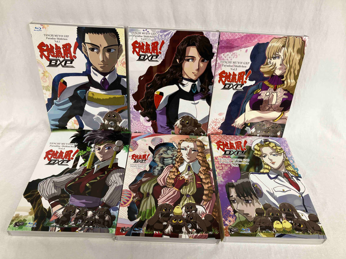 Yahoo!オークション - Blu-ray 1巻~6巻 天地無用 GXPパラダイス始動編