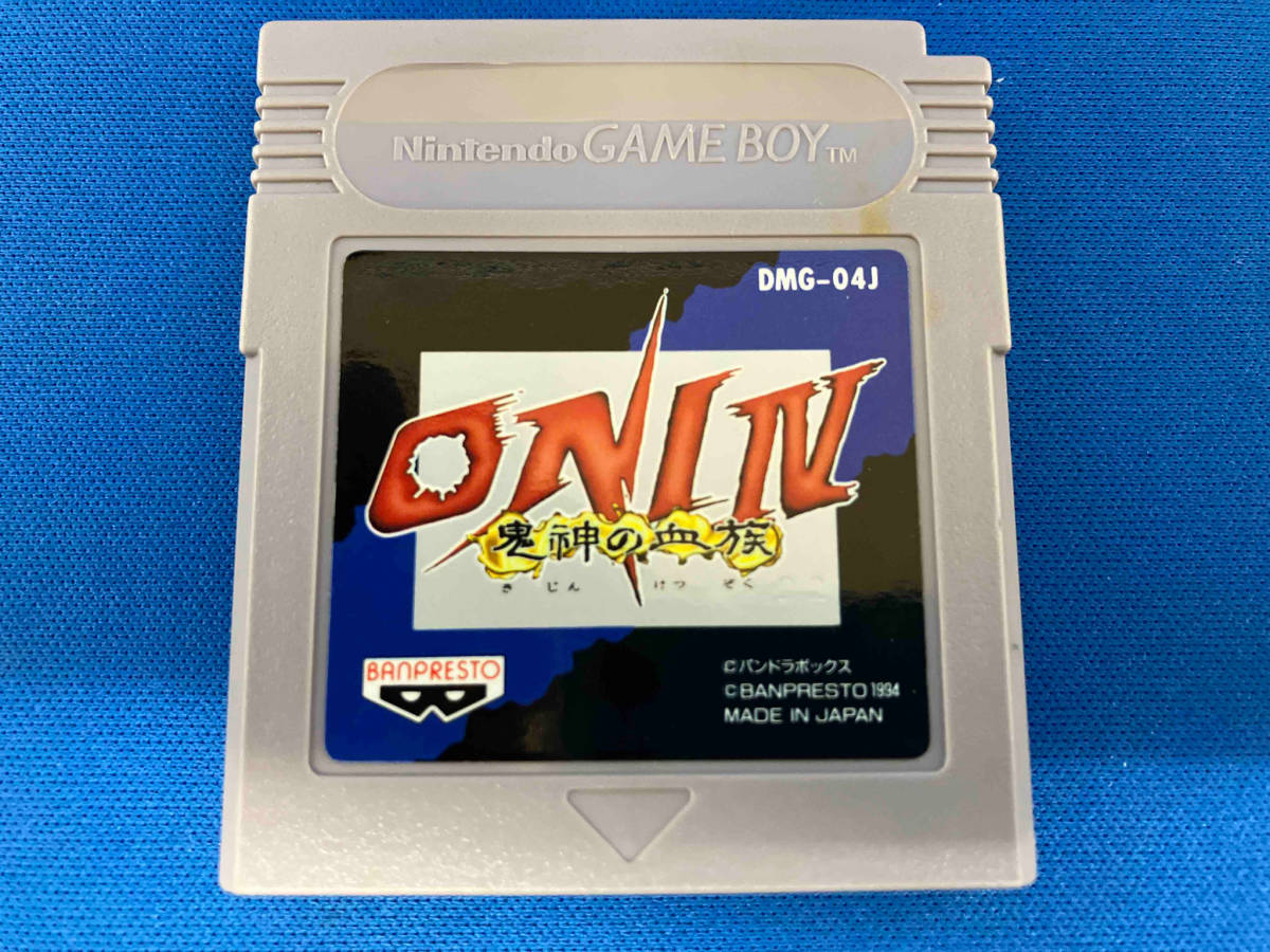 ONI 4 鬼神の血族 DMG-04J パンドラボックス バンプレスト ゲームボーイ(ロールプレイング)｜売買されたオークション情報、yahooの商品情報をアーカイブ公開 - オークファン ...