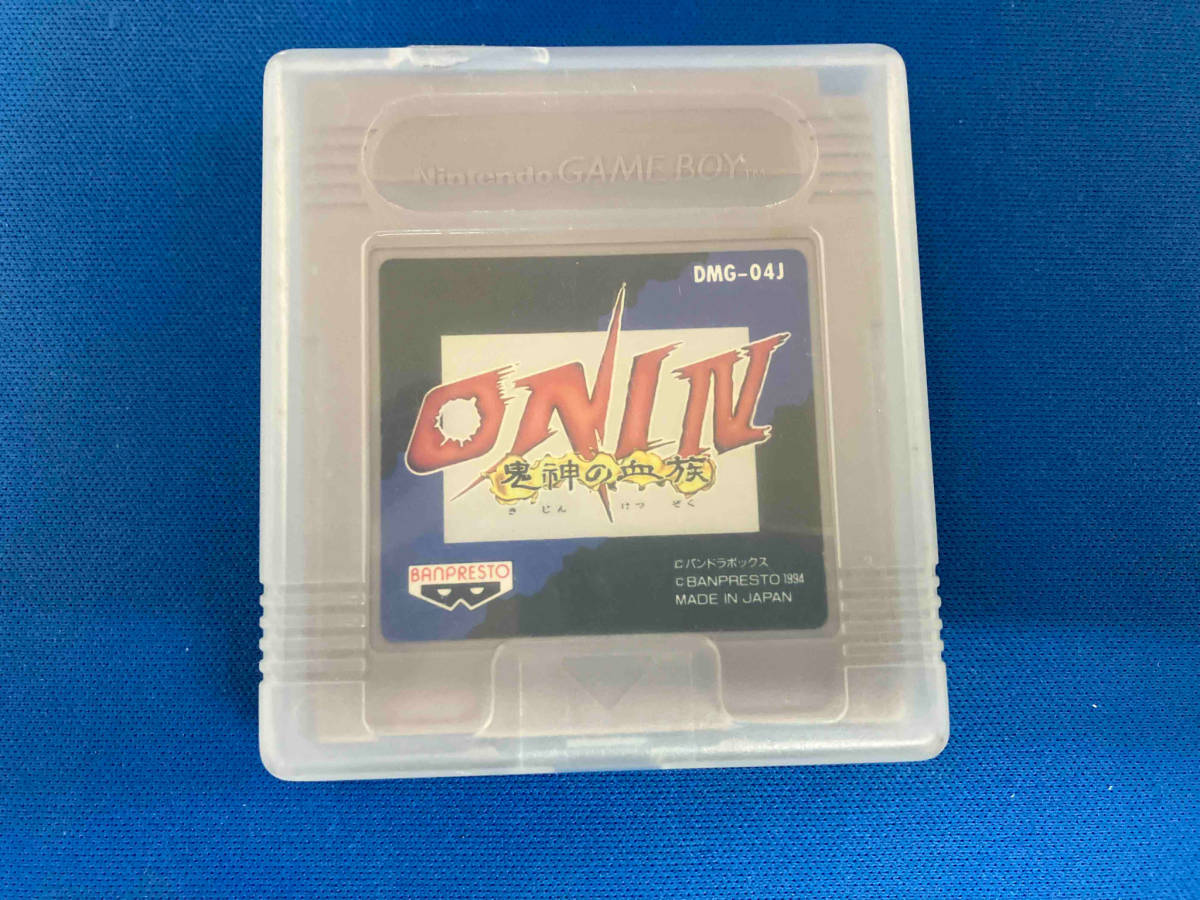 ONI 4 鬼神の血族 DMG-04J パンドラボックス バンプレスト ゲームボーイ(ロールプレイング)｜売買されたオークション情報、yahooの商品情報をアーカイブ公開 - オークファン ...