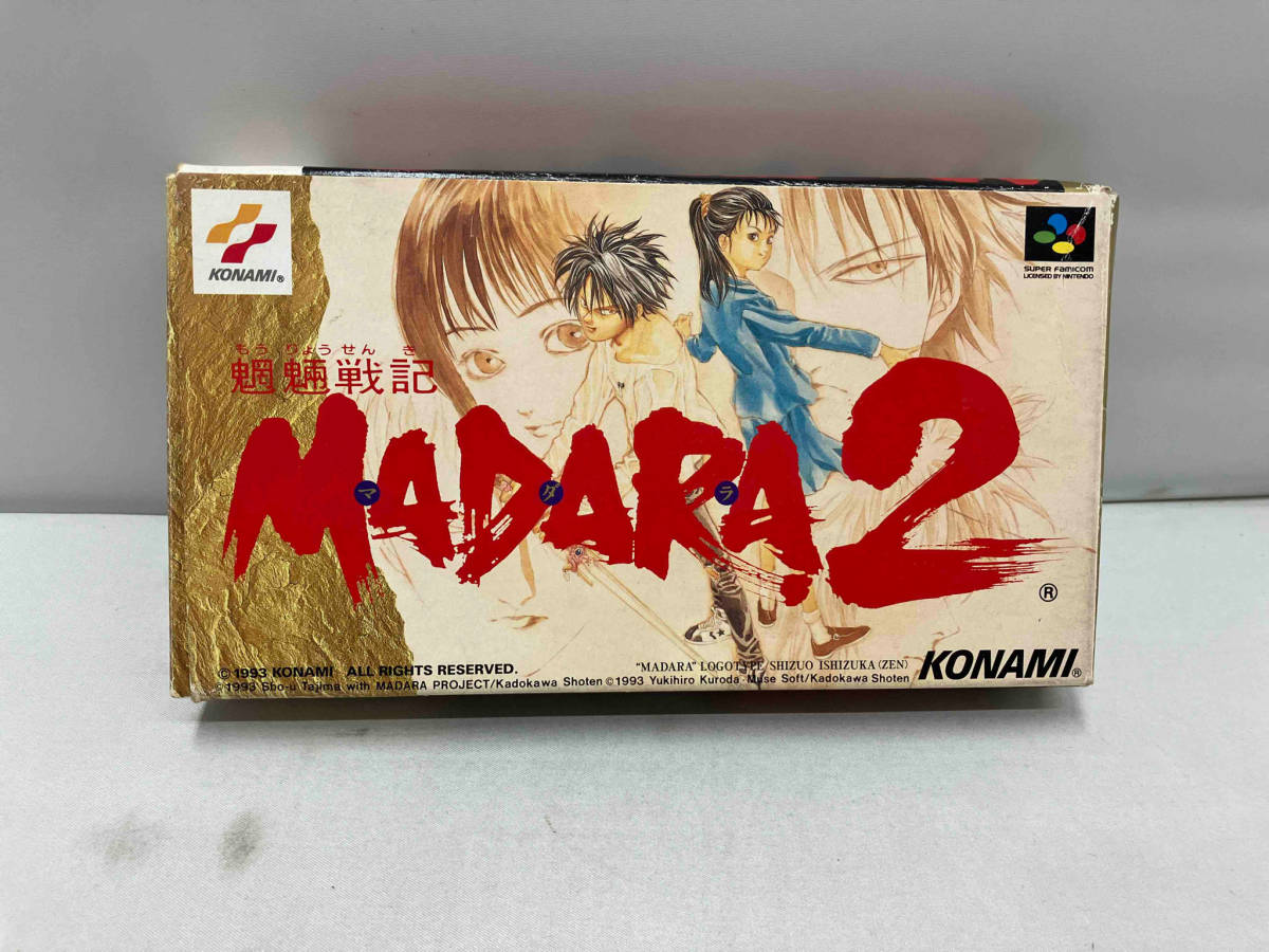 Yahoo!オークション - 魍魎戦記MADARA2