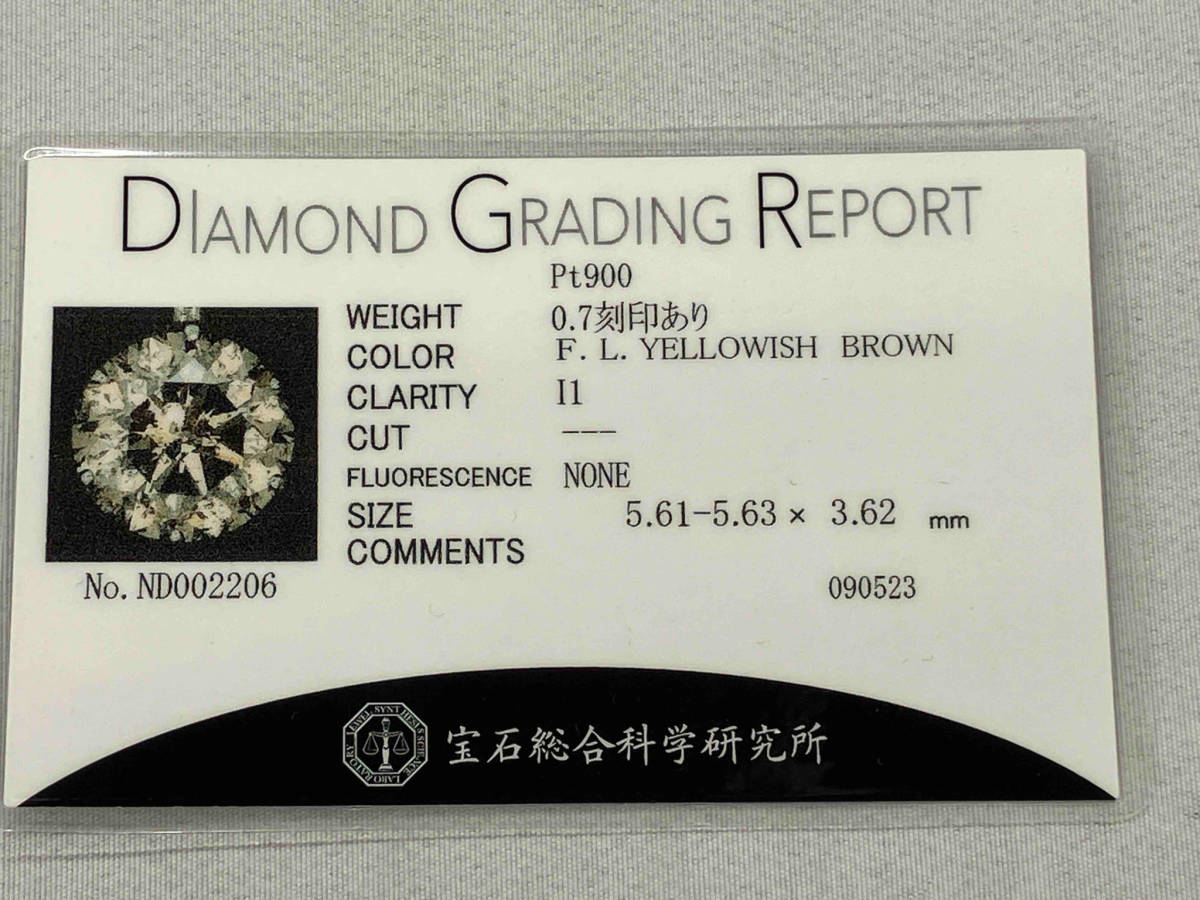 Yahoo!オークション - Pt900／Pt850 天然ダイヤモンド0.7ct 43㎝ 1.0g ...