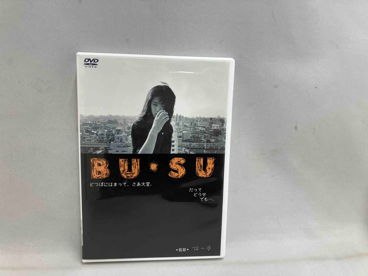 Yahoo!オークション - DVD BU・SU
