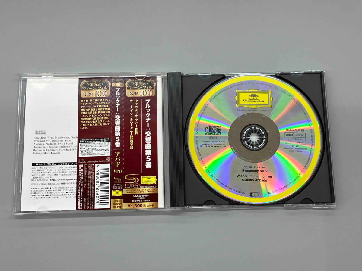 Yahoo!オークション - アバド VPO CD ブルックナー 交響曲第5番(SHM-CD...