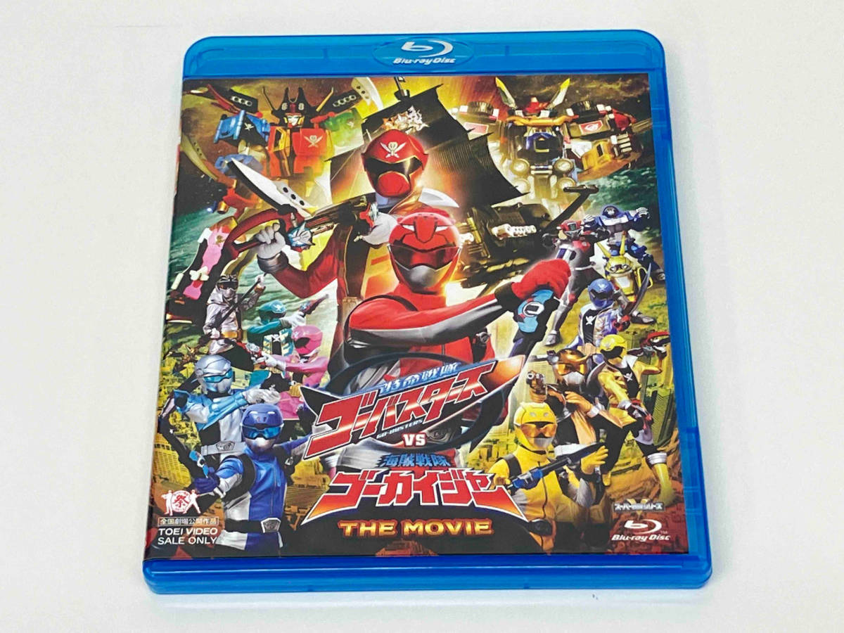 Yahoo オークション Blu Ray 特命戦隊ゴーバスターズvs海賊戦隊ゴー