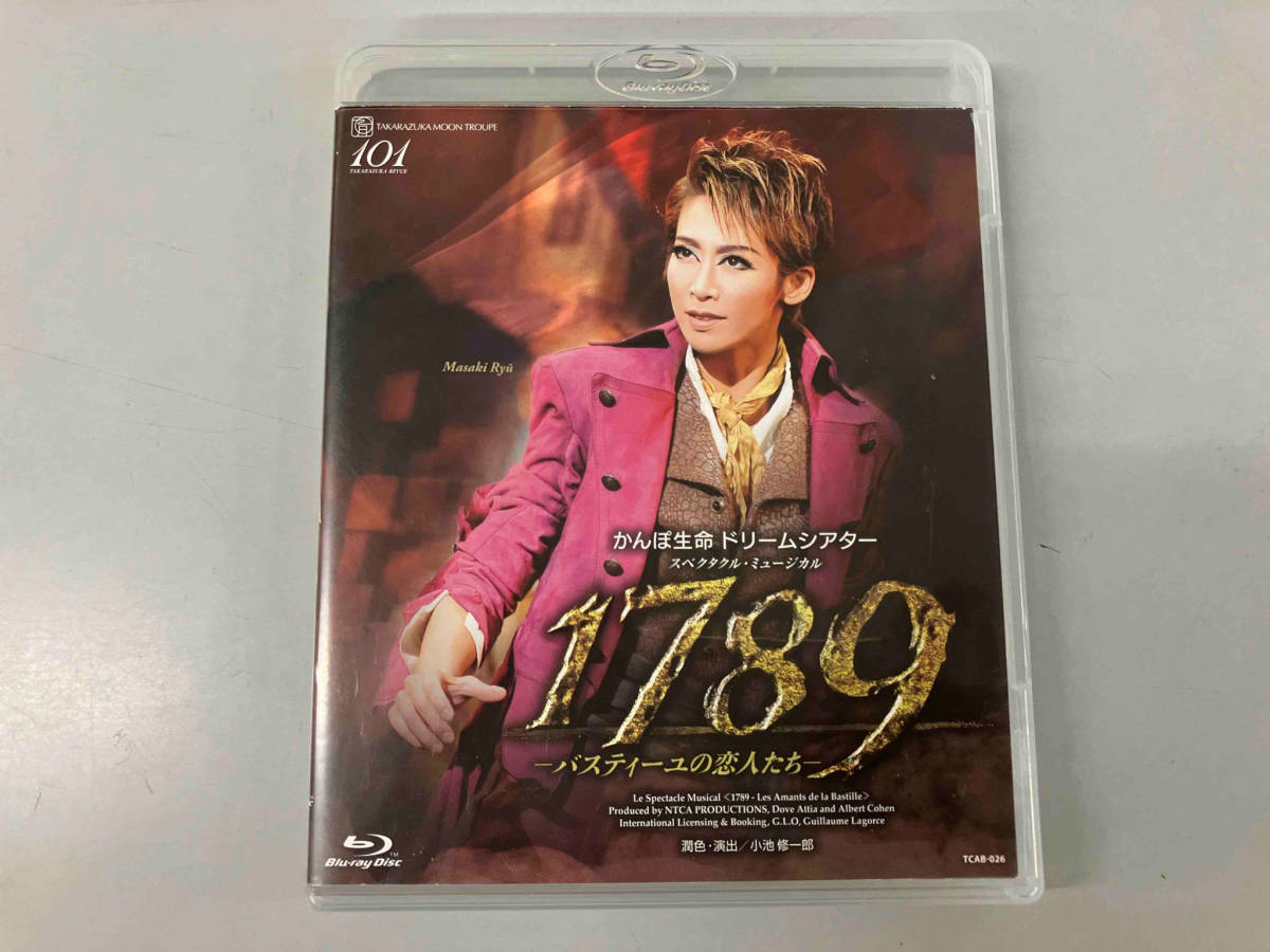 Yahoo!オークション - 1789 -バスティーユの恋人たち-(Blu-ray Disc)