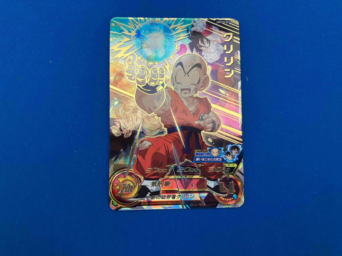 Yahoo!オークション - クリリン UGM10-025 UR ドラゴンボールヒーロー...