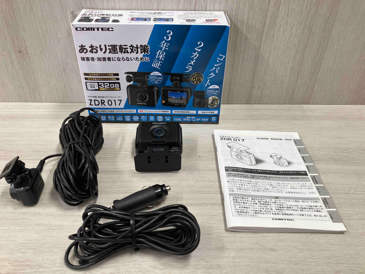 Yahoo!オークション - 【現状品】 COMTEC ドライブレコーダー ZDR 017 ...