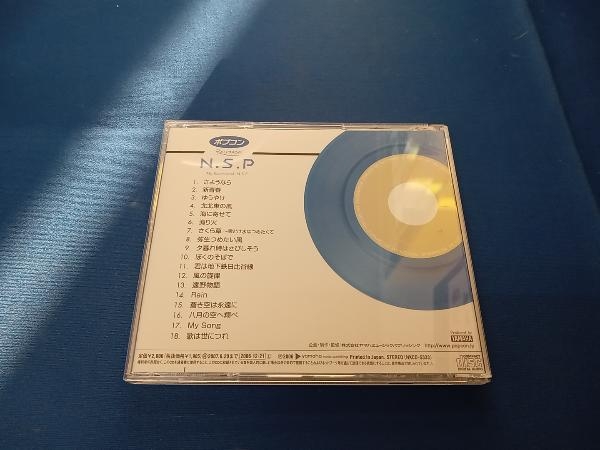 Yahoo!オークション - N.S.P CD ポプコン・マイ・リコメンド NSP