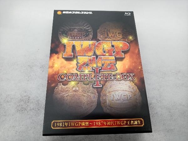 IWGP烈伝COMPLETE-BOX 1 1981年IWGP構想~1987年初代IWGP王者誕生Blu-ray-BOX Blu-ray Disc(プロレス)｜売買されたオークション情報 ...