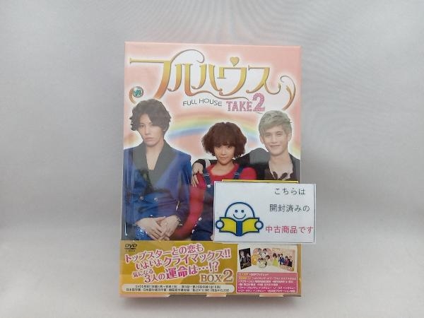 Yahoo!オークション - DVD フルハウス TAKE2 DVD-BOX2