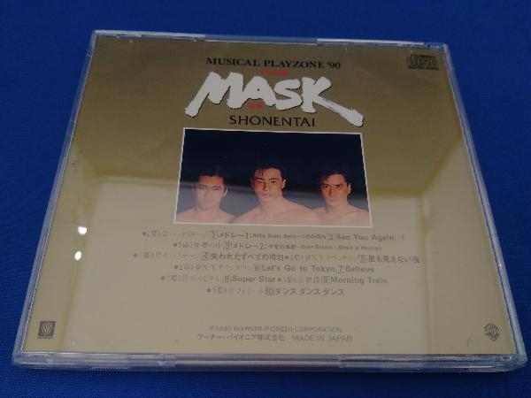 Yahoo!オークション - 少年隊 CD MASK