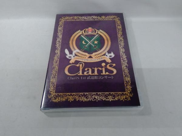 Yahoo!オークション - ClariS 1st 武道館コンサート~2つの仮面と失われ...