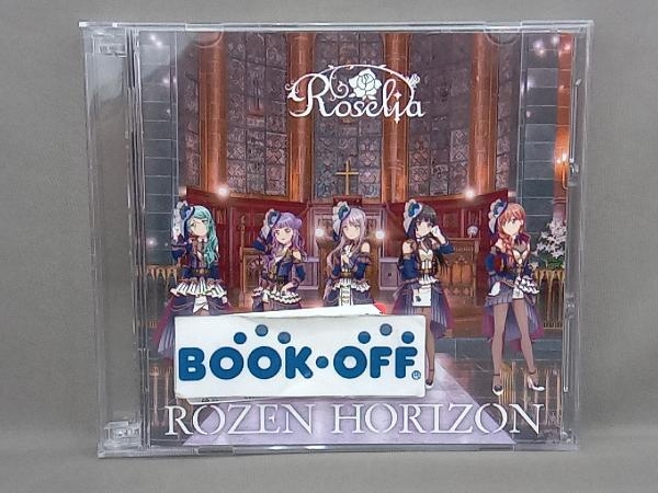 Yahoo!オークション - Roselia CD BanG Dream ROZEN HORIZON(ブルーレ...