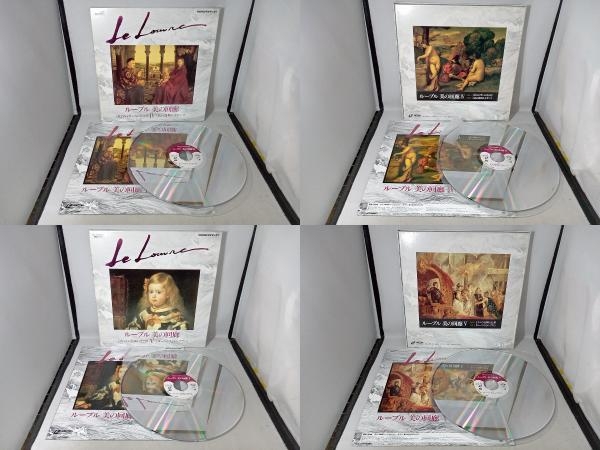 Yahoo!オークション - LD NHKビデオディスク 美の殿堂 オルセー美術館 ...