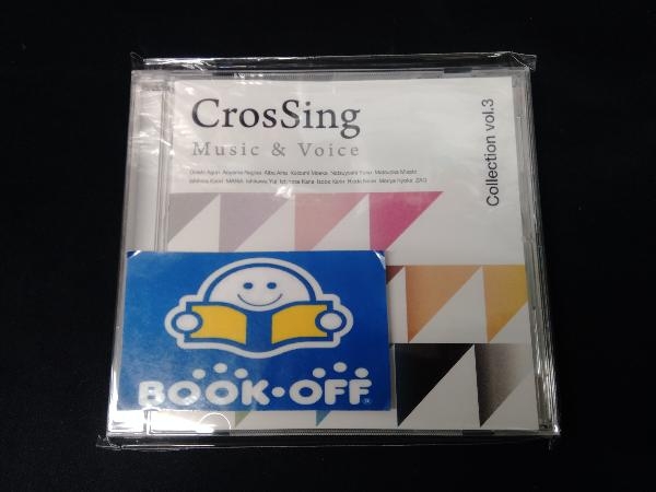 Yahoo!オークション - (オムニバス) CD CrosSing Collection vol.3