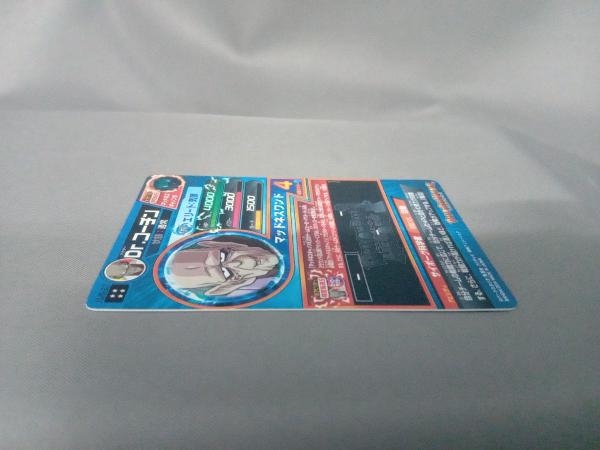 Yahoo!オークション - Dr.コーチン HJ6-27 UR ドラゴンボールヒーロー...