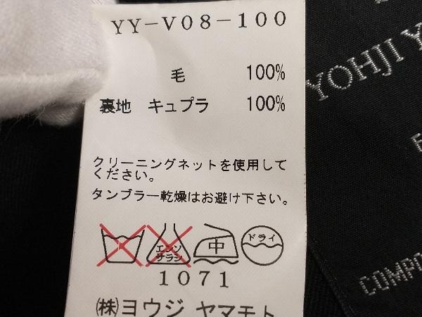 Yahoo!オークション - Y's Yohji Yamamoto YV-V08-100 1 ブラック ウー...