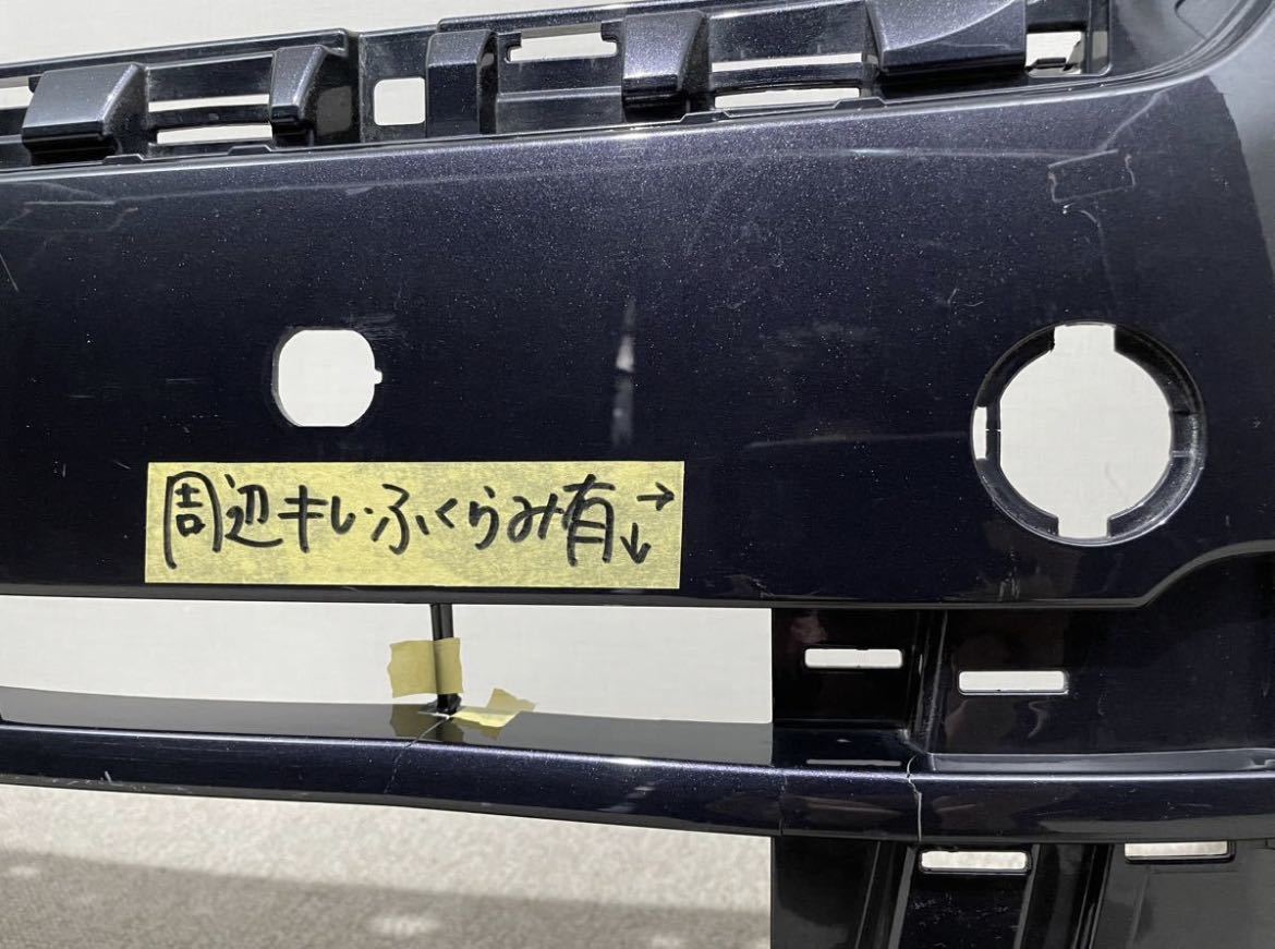 Yahoo!オークション - B21A 後期 デイズルークス 純正 フロントバンパ...