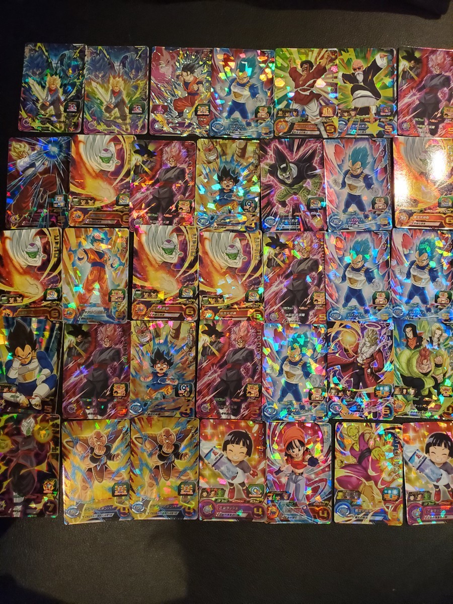 Yahoo!オークション - 新品 大量まとめ売り MM1 ～ UGM9 CP SR スーパ...