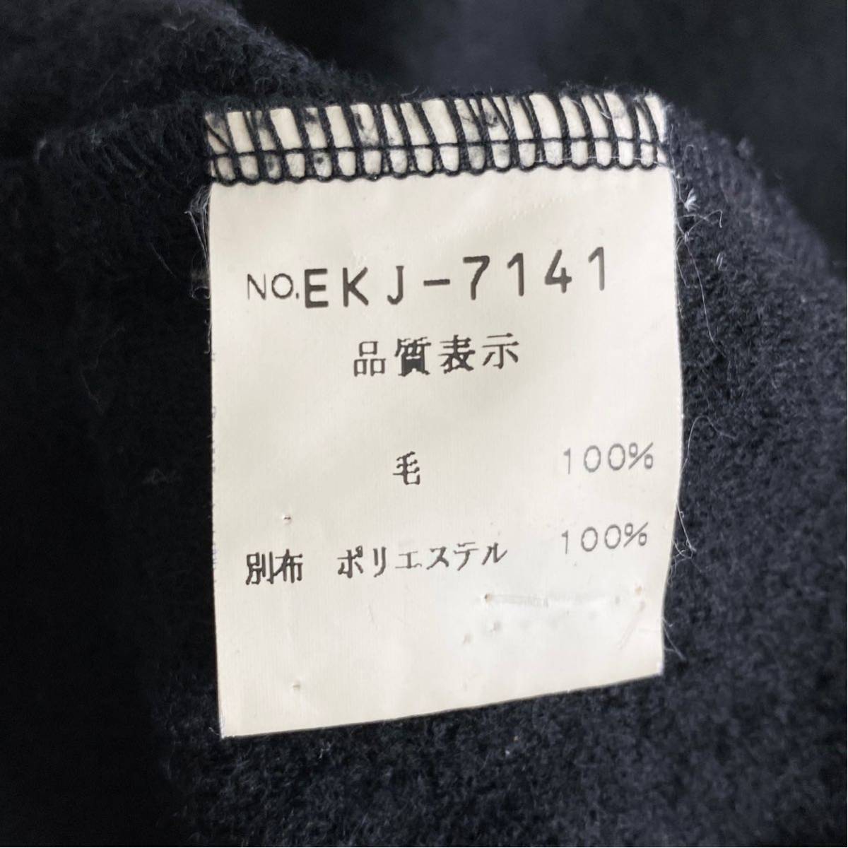 Yahoo!オークション - Lk12 大きいサイズ KEIKO KISHI ケイコキシ ニッ...