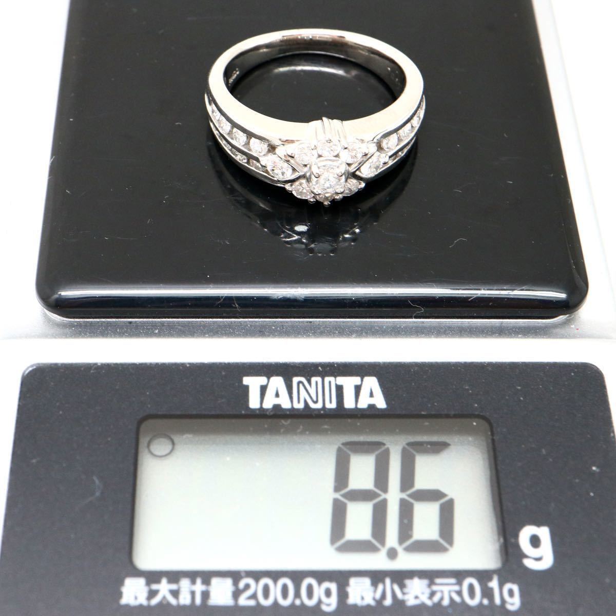 仕上げ済み CrescentVert クレサンベール Pt900 天然ダイヤモンド リング N 8.6g 11.5号 0.68ct diamond ring 指輪 EE0/EF0(プラチナ台 ...