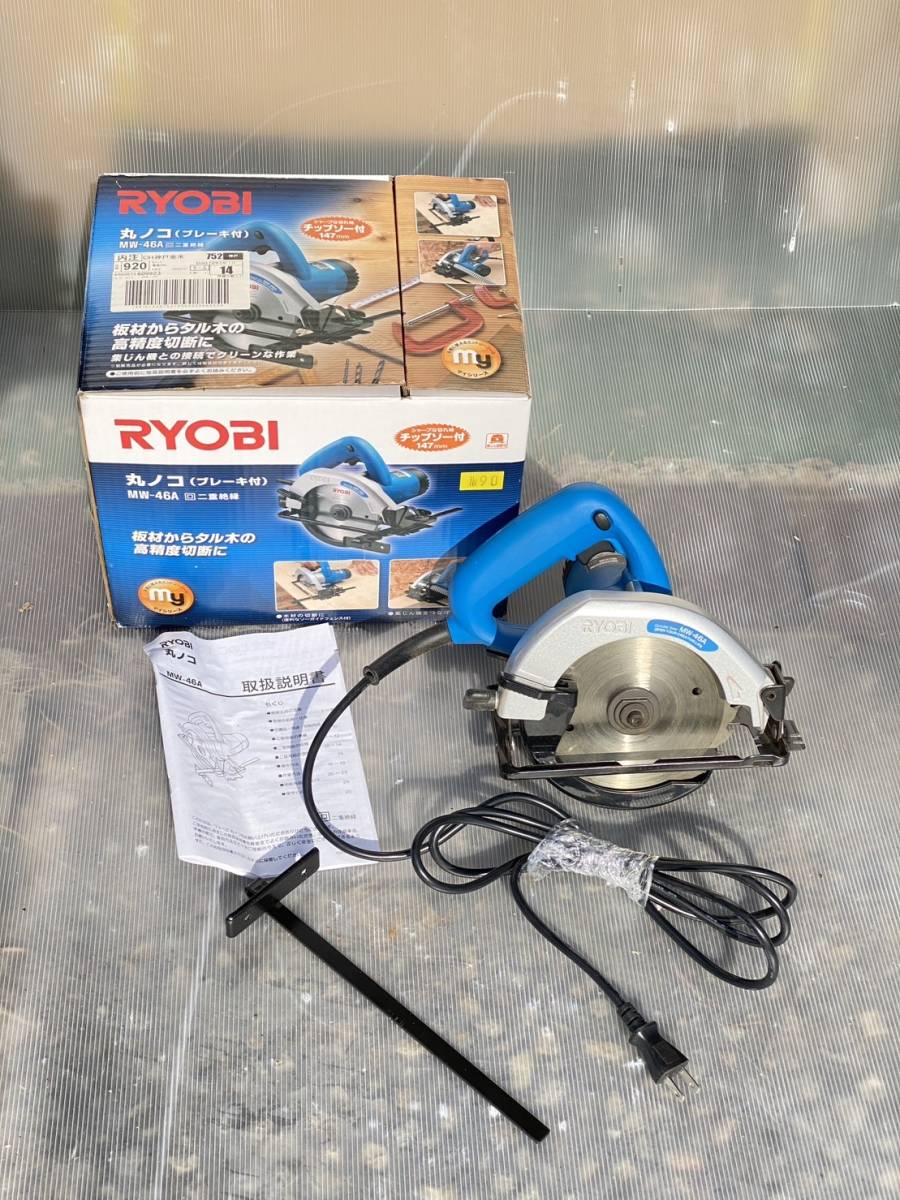 Yahoo!オークション - 極上品 【動作チェック済み】RYOBI リョービ MW-...