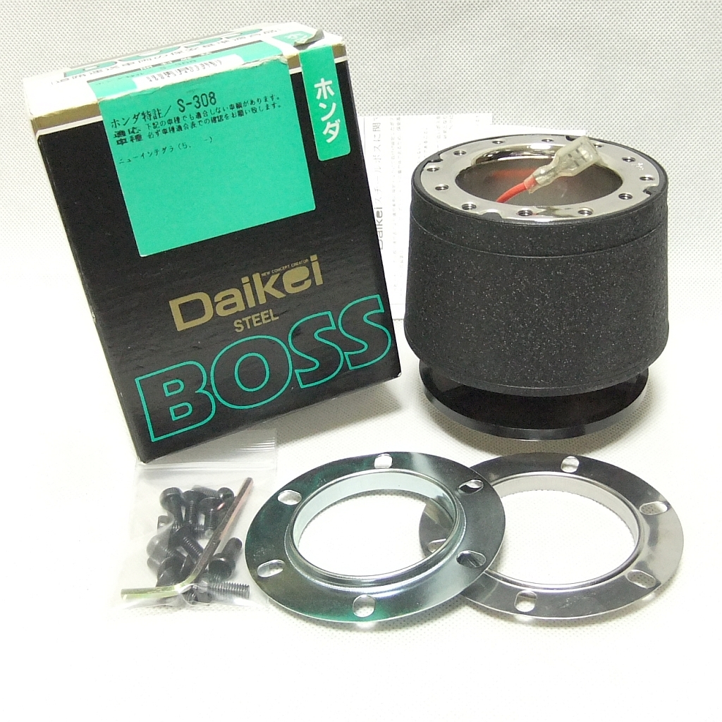 Yahoo!オークション - 希少ステアリングボス DC1/DC2&DB6/DB7/DB8系イ...