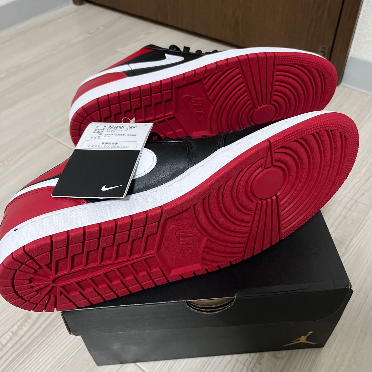 新品未使用】AIR JORDAN 1 LOW 29cm NIKE ナイキ エアジョーダン 新品未使用】AIR JORDAN 1 LOW 29cm NIKE ナイキ エアジョーダン