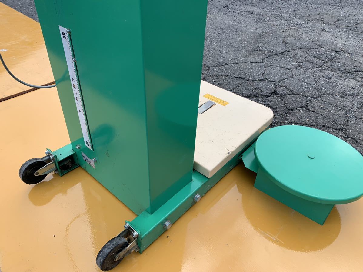 Yahoo!オークション - ホクエツ 米袋用リフター 三男 RP-303A 現状販売...