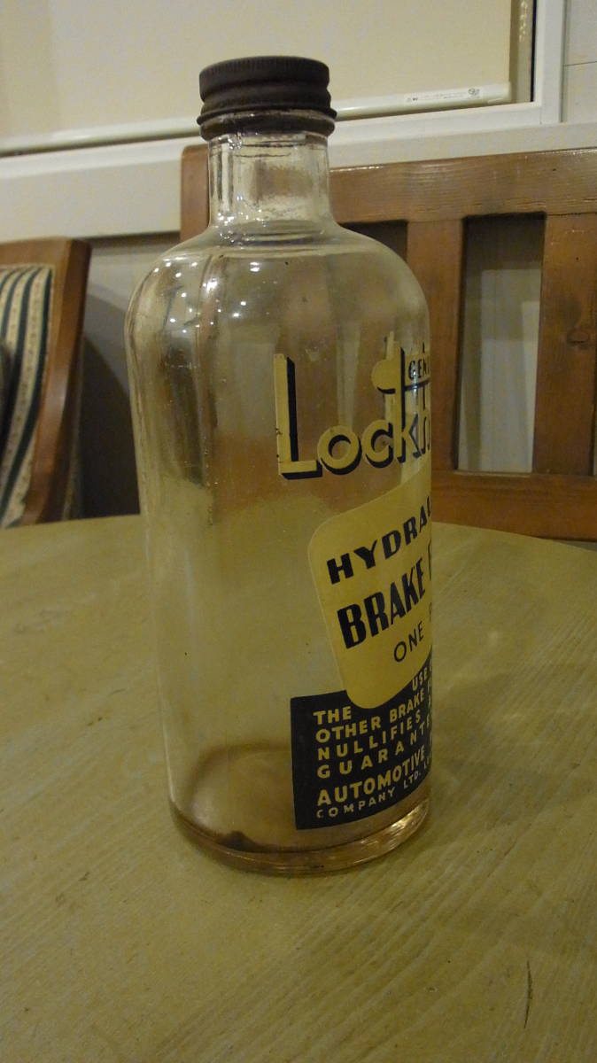 Yahoo!オークション - BMC MINI COOPER LOCKHEED OIL BOTTLE ヴィンテ...