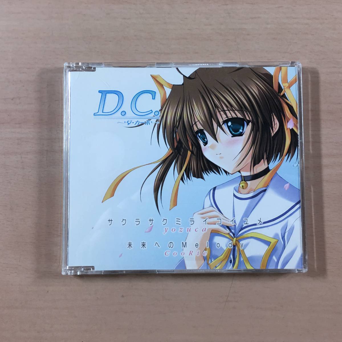 Yahoo!オークション - CD D.C. ダ・カーポ オープニングテーマ サクラ...