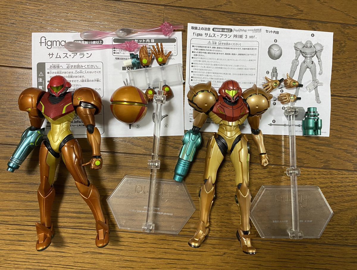 figma メトロイド サムス アラン サムス アランPRIME3Ver.(その他)｜売買されたオークション情報、yahooの商品情報をアーカイブ公開 - オークファン（aucfan.com）