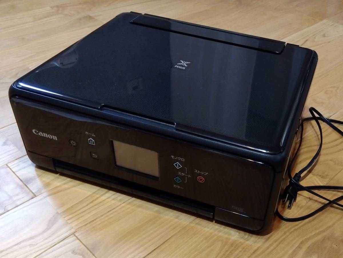 Canon TS6330 プリンター インクジェット複合機 純正インク付(キヤノン)｜売買されたオークション情報、yahooの商品情報をアーカイブ公開 - オークファン（aucfan.com）