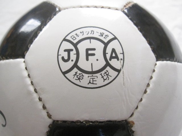 ビンテージ名品 YASUDAヤスダ サッカーボール 11STARSイレブンスターズ5号球 90年代JFA検定球 テルスター(記念ボール)｜売買されたオークション情報、yahooの商品情報を ...