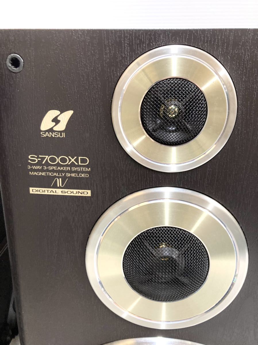 ◇SANSUI サンスイ◇3way スピーカーシステム S-700XD ペア 中古 ◇SANSUI サンスイ◇3way スピーカーシステム S-700XD ペア 中古